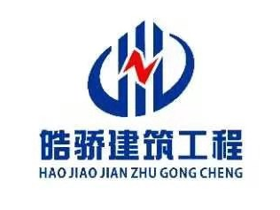 水电水利工程预应力锚固施工规范 DL/T 5083-2019_详细内容_四川皓骄