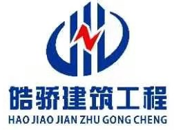 水电水利工程预应力锚固施工规范 DL/T 5083-2019_详细内容_四川皓骄